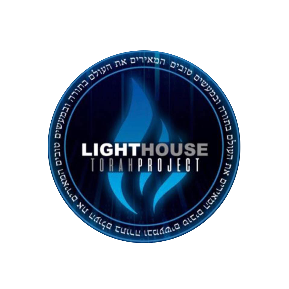 Lighthouse Torah Project Donation @ Lighthouse Torah Project